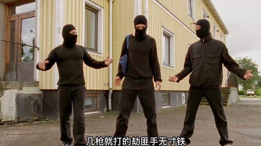 条子骇客表情包图标