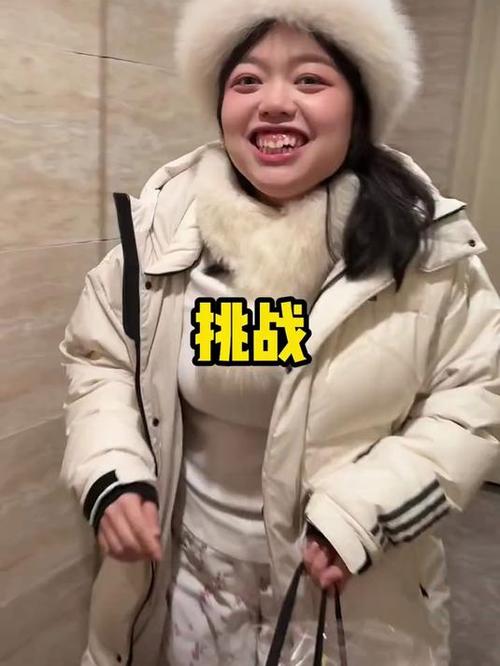 奥黛丽厚本校园霸宠剧图标