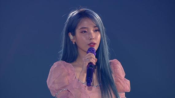 iu全球巡回演唱会2019图标