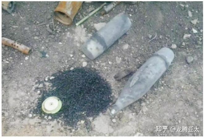 地雷对环境的影响截图