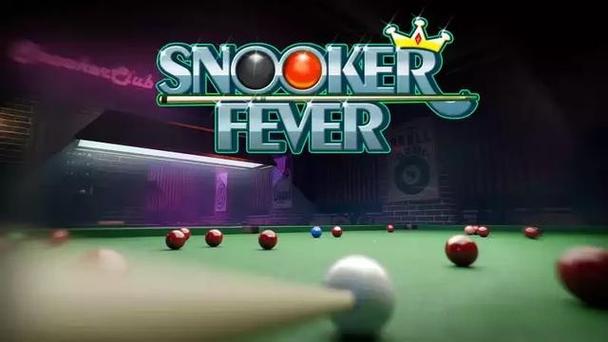 snooker安卓游戏