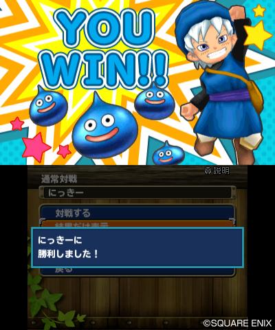 3ds怪兽仙境完美汉化版下载