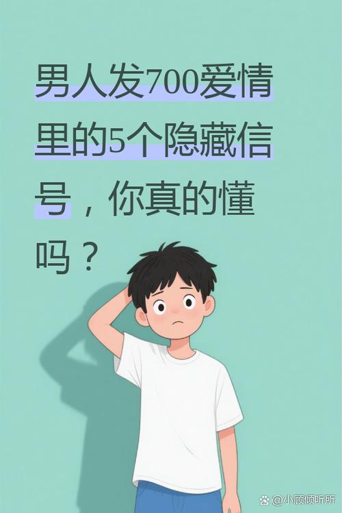 你发私信给对方,对方知道吗图标