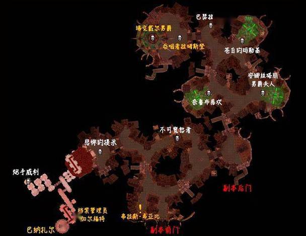 怀旧服斯坦索姆最低多少级能进入图标