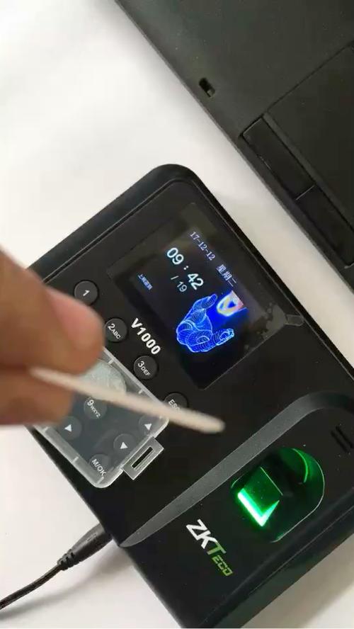人脸打卡打不上图标