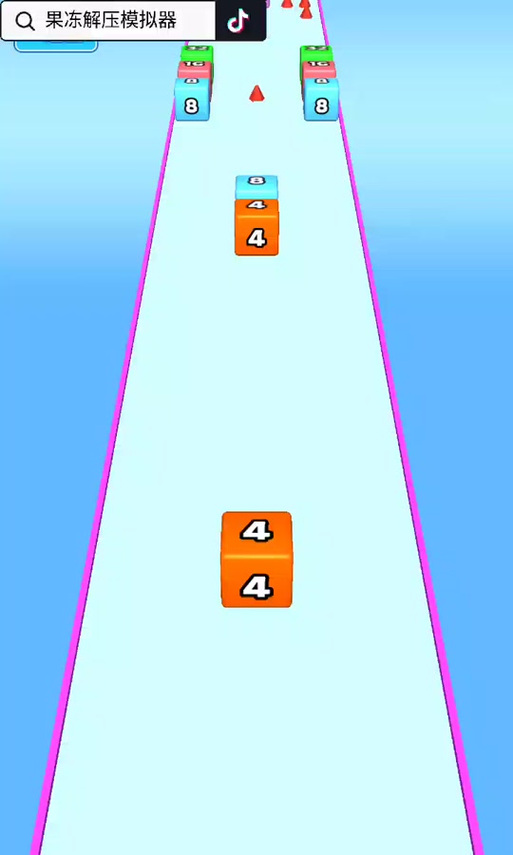 果冻跑酷2048