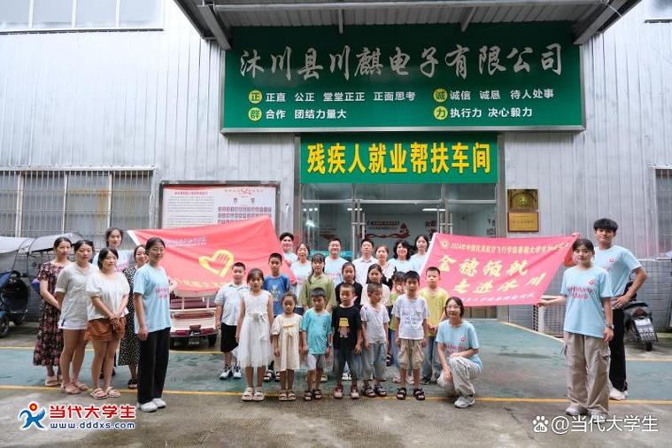 儿童手表上飞机要关机吗图标