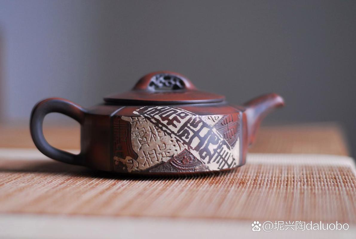 无畏真君沁纸花青