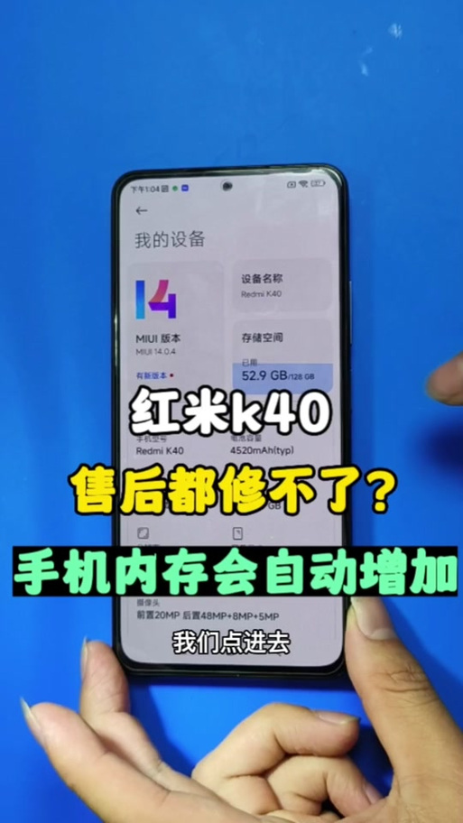 data访问限制怎么解除图标