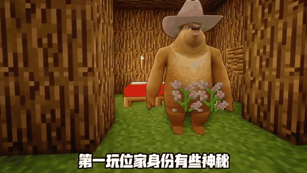 小熊我的世界和兄弟比赛图标