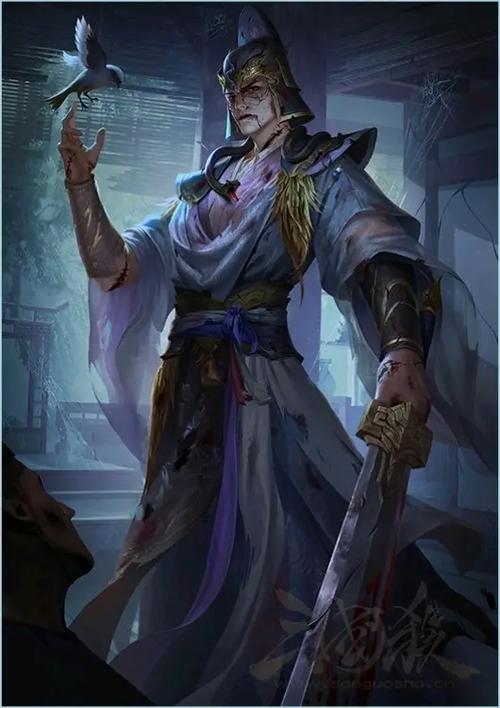 官服三国杀图标