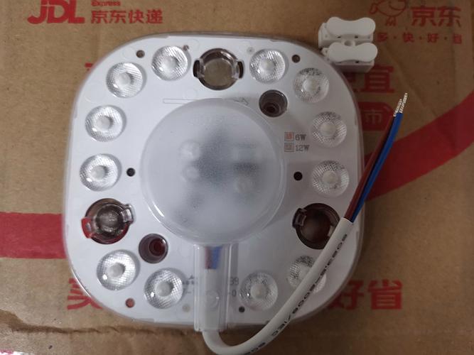 opple圆灯怎么拆卸