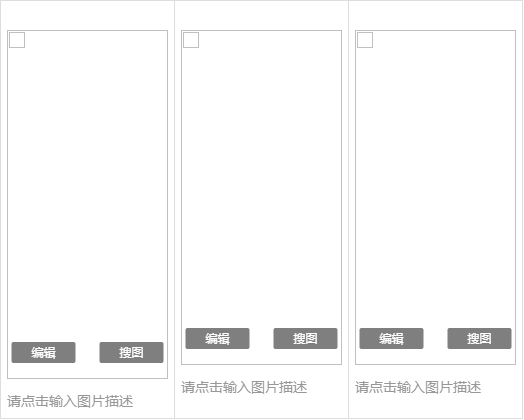 抓包破解软件vip