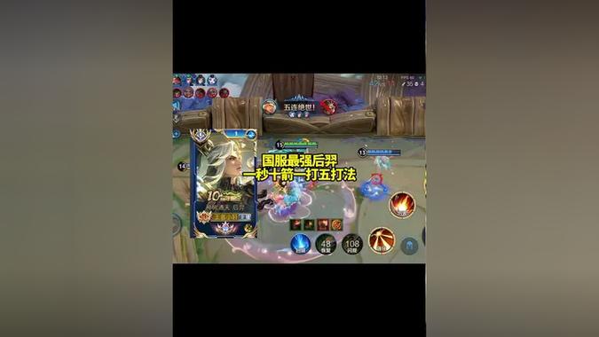 王者分享游戏如何分享图标