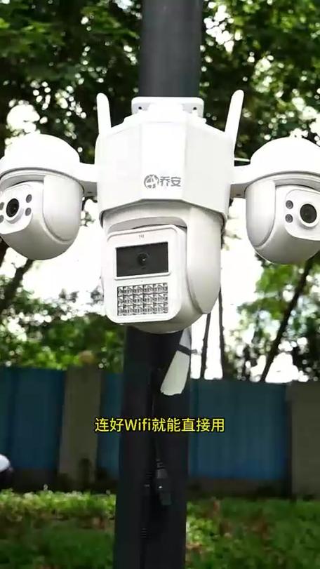 旋转摄像头如何控制转动图标