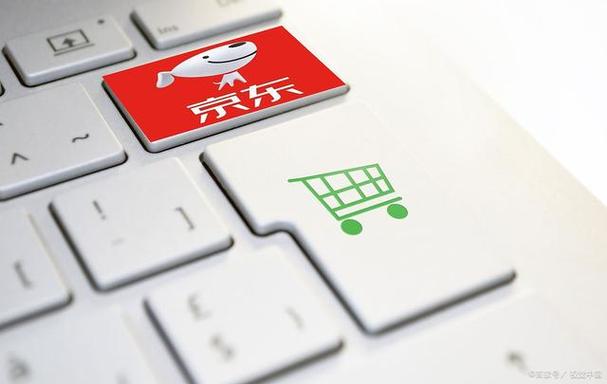 京东为什么自动扣款截图