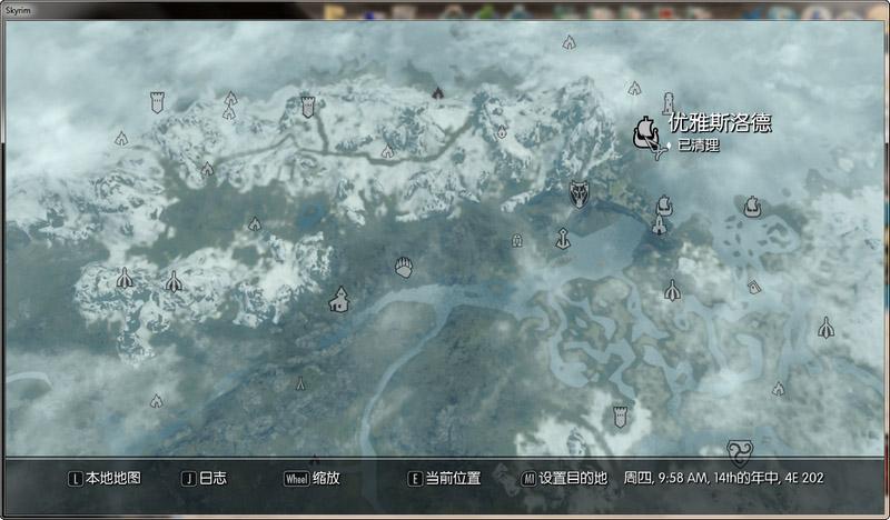 老滚5盗贼之石作用截图