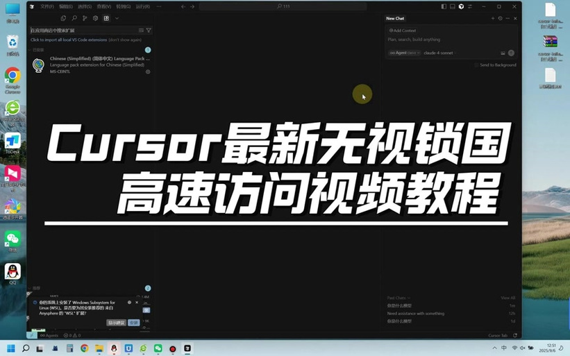 我的世界测试版开发者图标