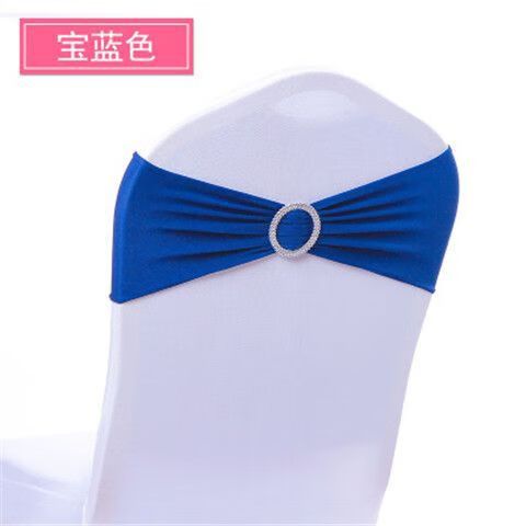手机玻璃后盖太滑了图标