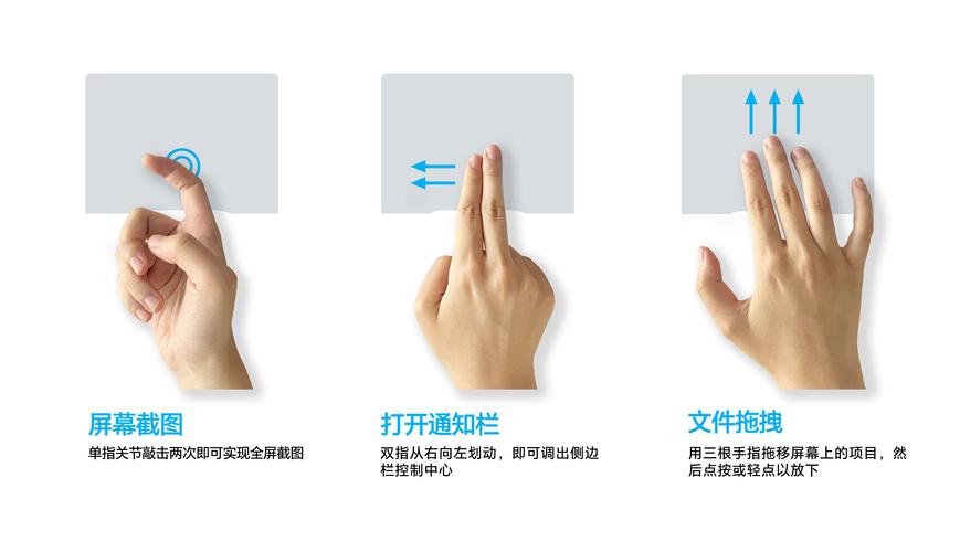 vivo怎么让应用悬浮在其他应用上图标