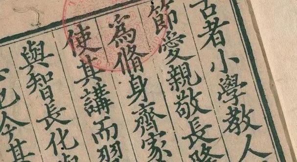 序有十三卷截图