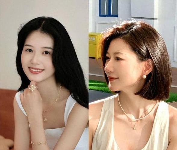 女士首饰三不戴原则图标
