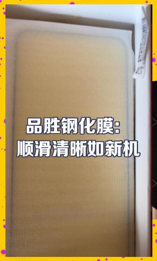 玻璃越擦越模糊怎么办图标