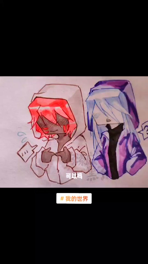 303vs恐惧魔王图标