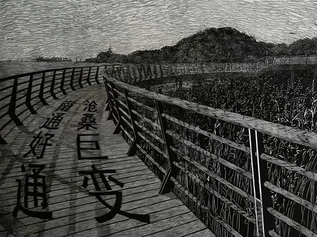 月は東に日は西に图标