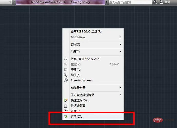 cad怎么没有工具栏图标