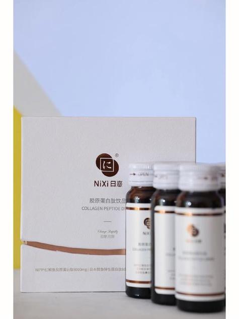 胶原蛋白第一名图标