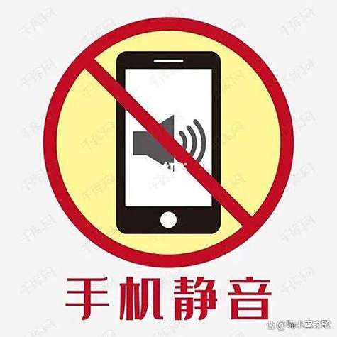 苹果手机怎么消除手机按键音