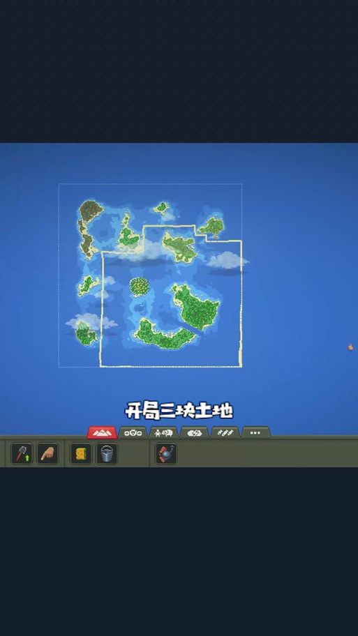 世界盒子兽人建筑解锁图