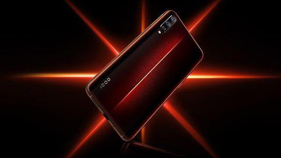 vivoiqoopro4g版参数图标