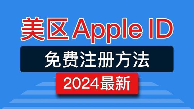 id绕过代码100%成功