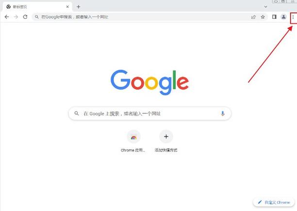 搜狗输入法怎么把搜狗那个标志去掉图标