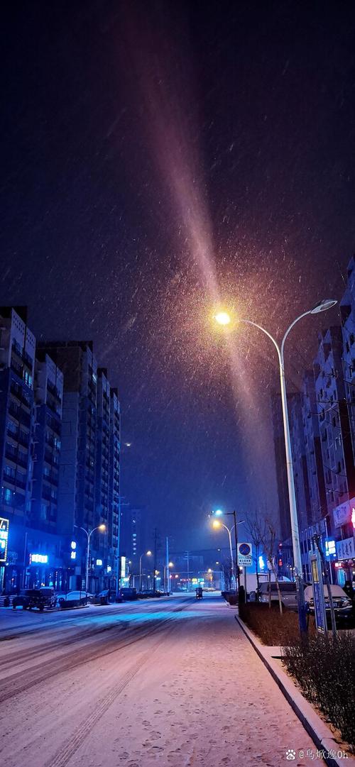 手机半夜突然亮屏怎么回事图标