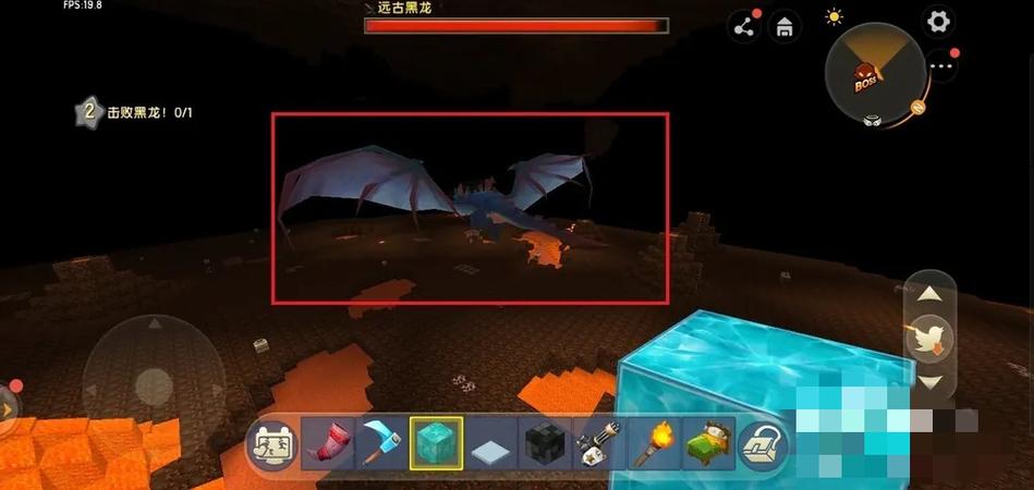 黑龙辅助器(免费版)创游世界图标