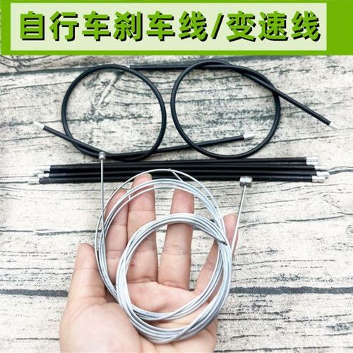 暂时固定线条截图