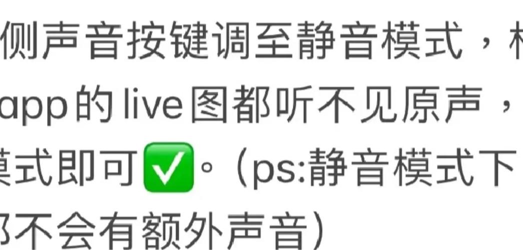微信朋友圈怎样不让别人评论图标