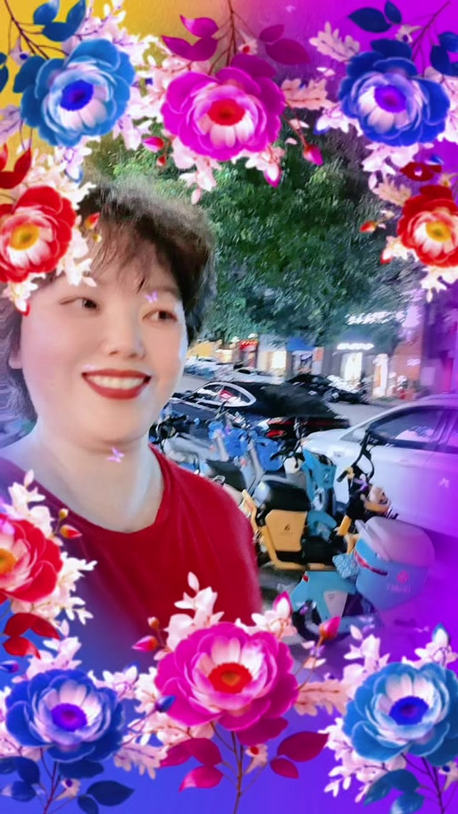 抖音老年特效截图