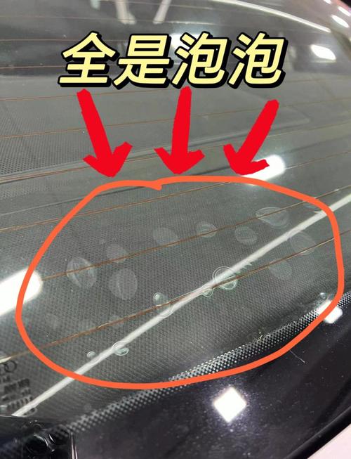 uv膜气泡会自己消失吗截图