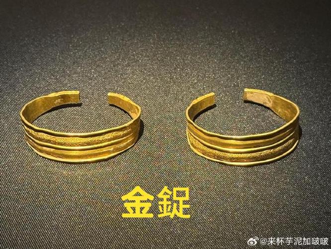 au750是18k金吗图标