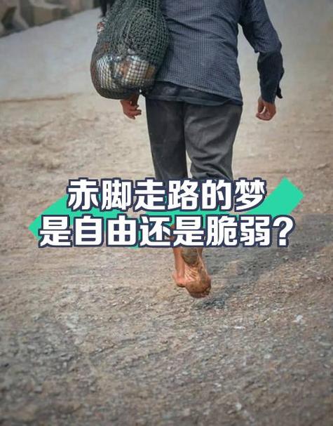 拍影子是吉兆还是凶兆图标