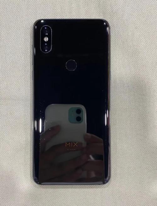 mix2s最省电的miui版本图标