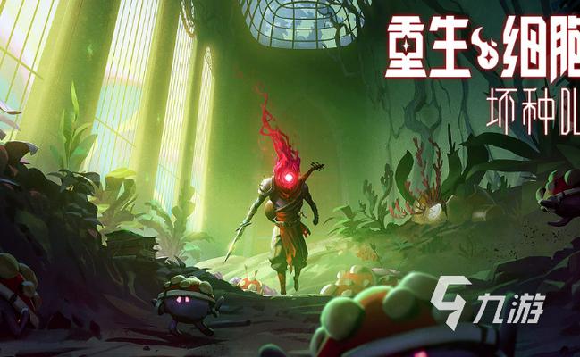 steam移植安卓高自由度截图