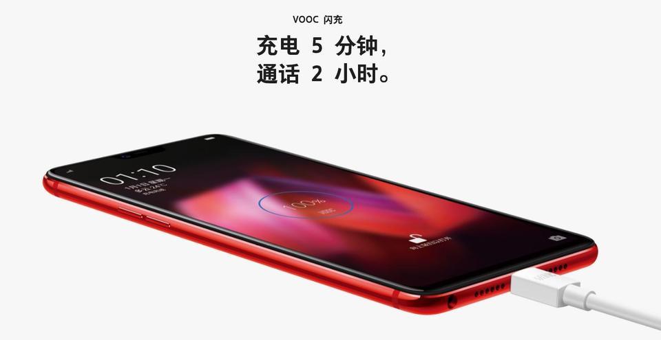 oppo15能无线充电吗图标