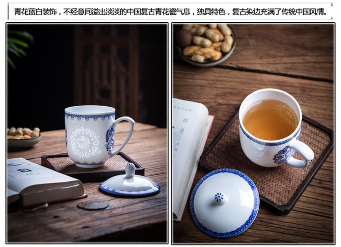 玲珑杯是什么意思图标