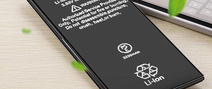 手机用了几年换电池耐用吗截图
