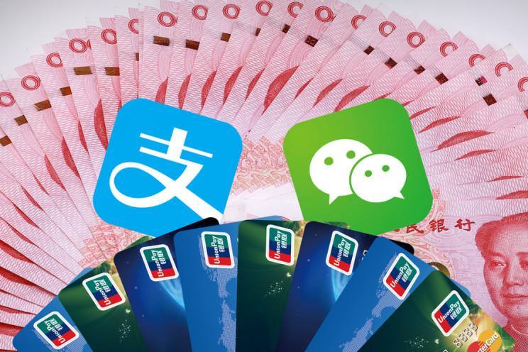零钱被限制零钱通能用吗图标